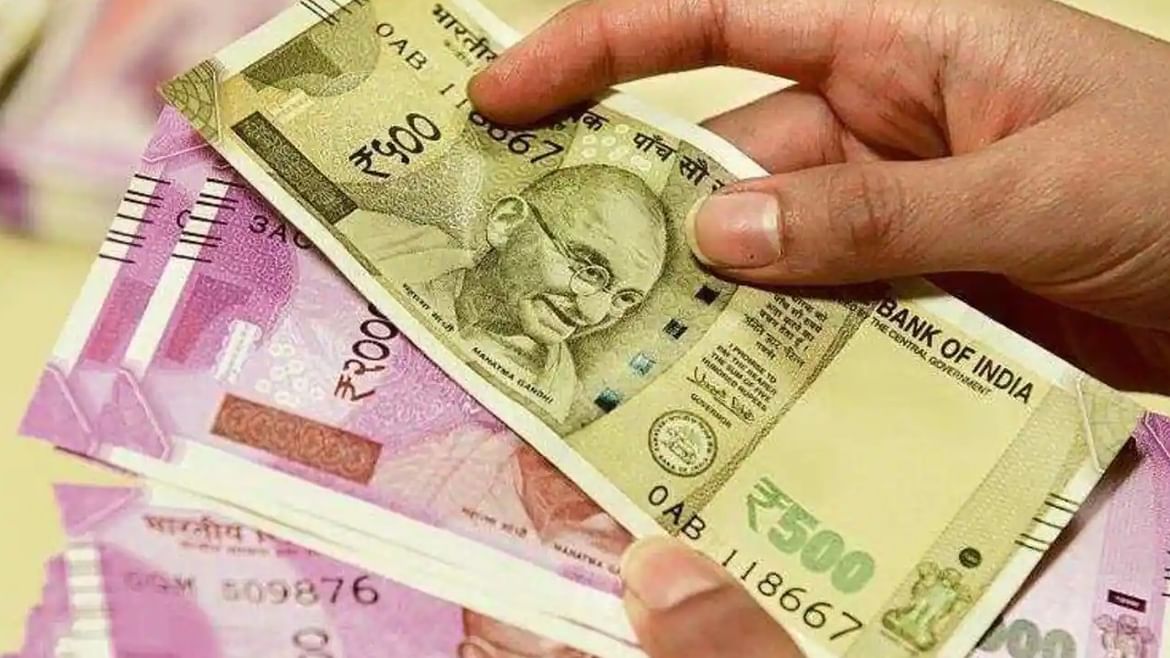 केंद्रीय कर्मचारी आज जरूर कर लें ये काम, हर महीने होगा 4500 रुपये का ...